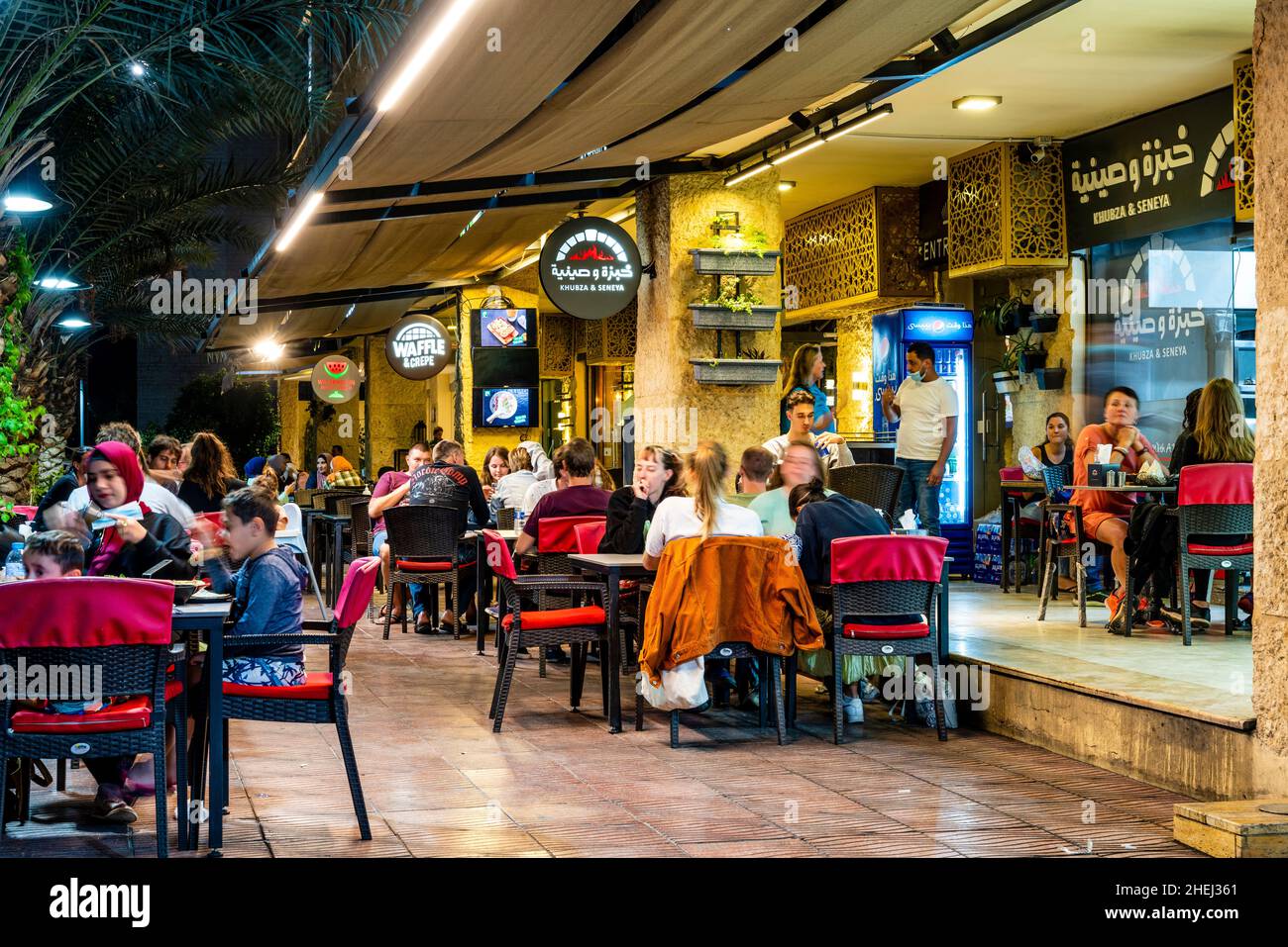 Khubza & Seneya Restaurant, Aqaba, Aqaba Governorate, Jordan Stock ...
