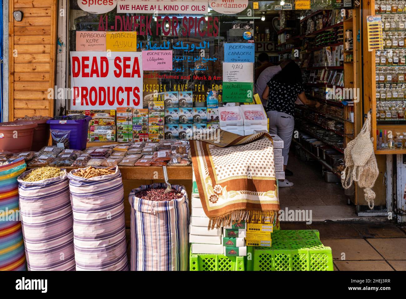 Mini market shop hi-res stock photography and images - Alamy