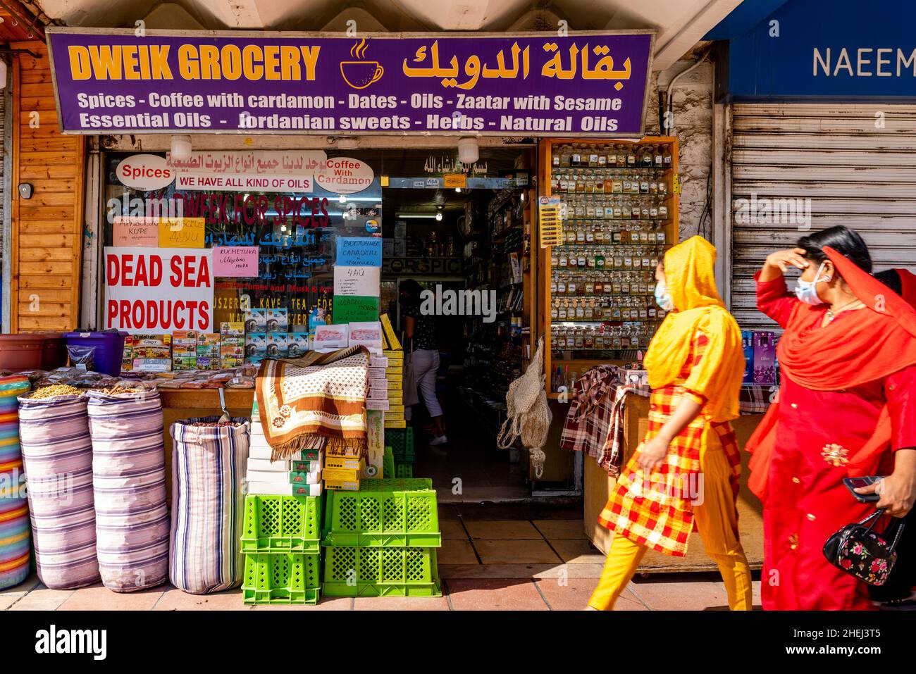 A Colourful Mini Market In Aqaba, Aqaba Governorate, Jordan Stock Photo ...