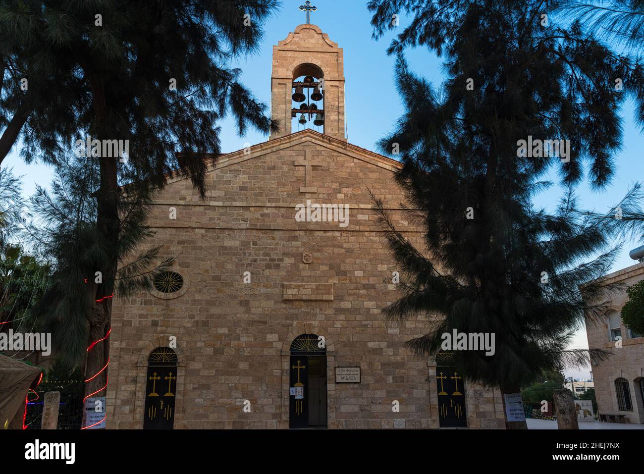 Saint george greek orthodox cathedral hi-res stock photography and ...