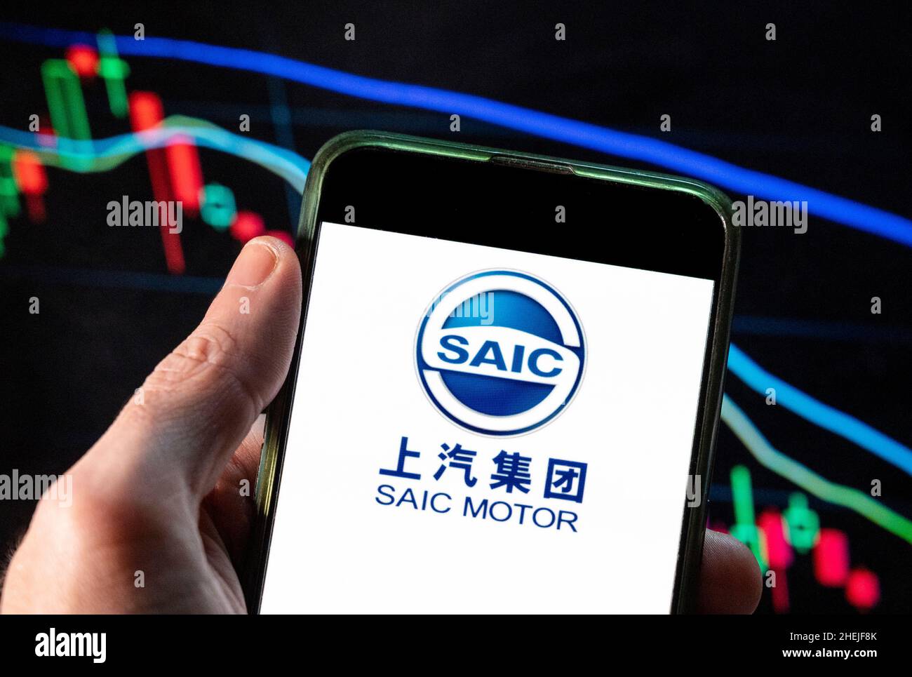 Saic motor logo hi-res stock photography and images - Alamy