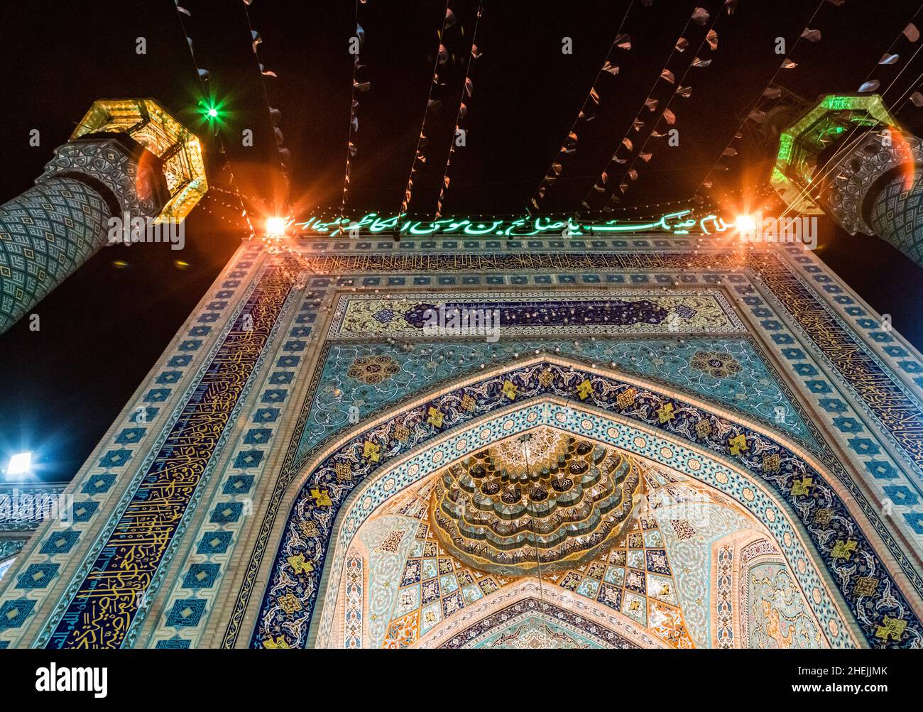 Imamzadeh Saleh mosque, at night, in the northern Shemiran district of ...