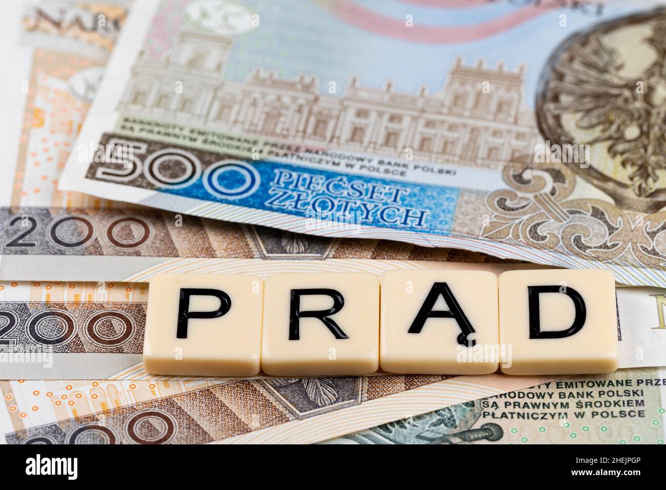 Soft lig hi-res stock photography and images - Alamy