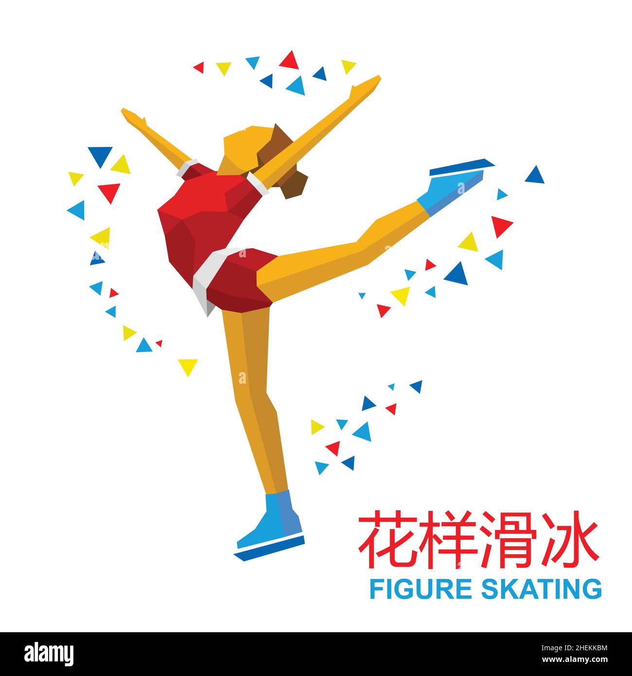 Ice china skate Stock Vector Images - Alamy