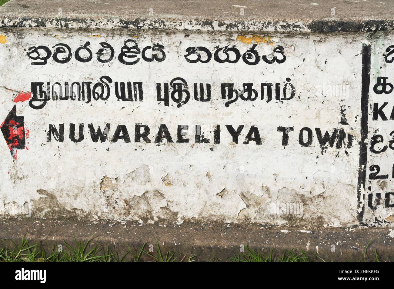 name of town Nuwaraeliya in different scripts in Sri Lanka Stock Photo ...