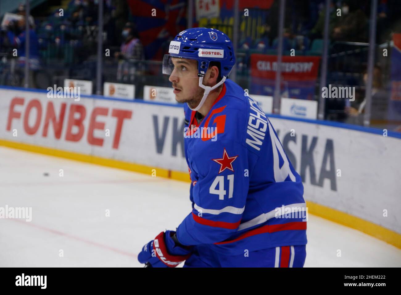 Saint Petersburg, Russia - 11 January 2022: Hockey, KHL 2021-22, SKA v Ak Bars. The player of ...