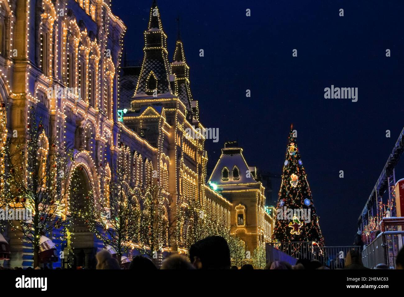 New Year in Moscow near Red Square. Decorated buildings and a tree with ...