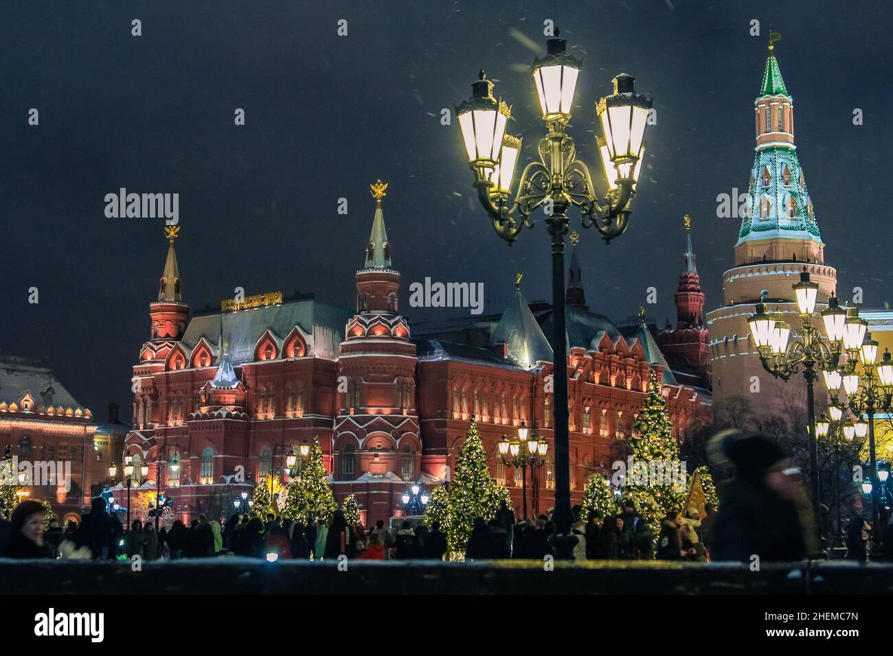 New Year in Moscow near Red Square. Decorated buildings and a tree with ...