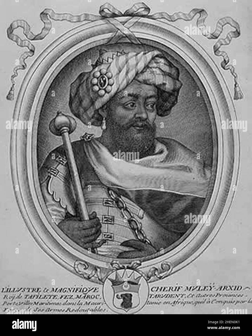 Sultan rashid hi-res stock photography and images - Alamy