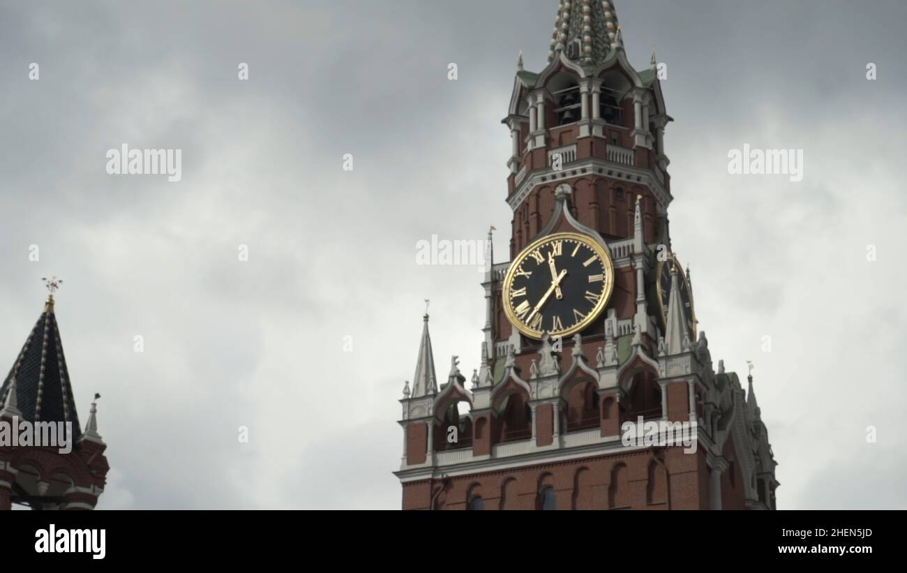 The Kremlin Clock or Chimes on Spasskaya Tower. Red Square in Moscow ...