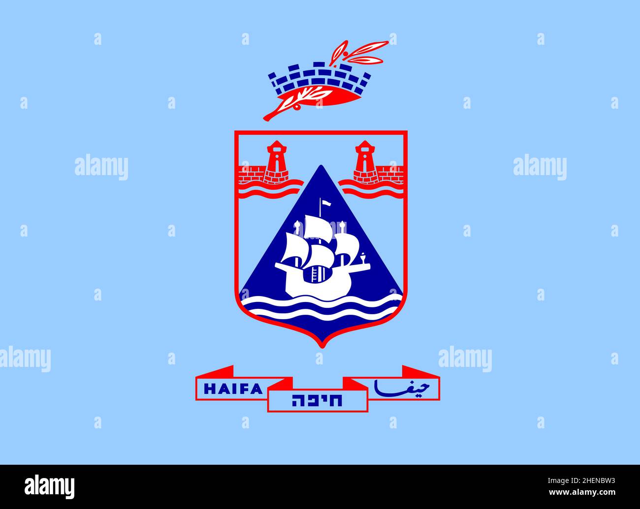 Top view of flag Haifa, Israel. Israeli patriot and travel concept. no ...