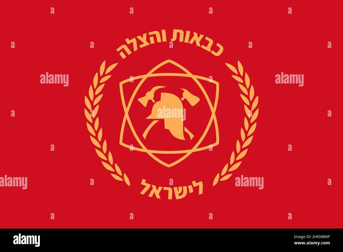 Top view of flag Fire Department, Israel. Israeli patriot and travel ...
