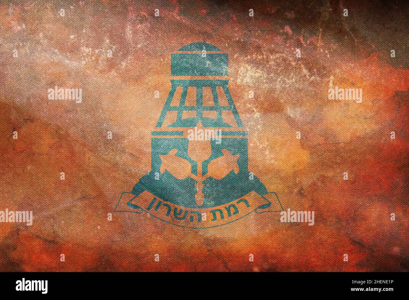 Top view of flag Ramat HaSharon, Israel. retro flag with grunge texture ...