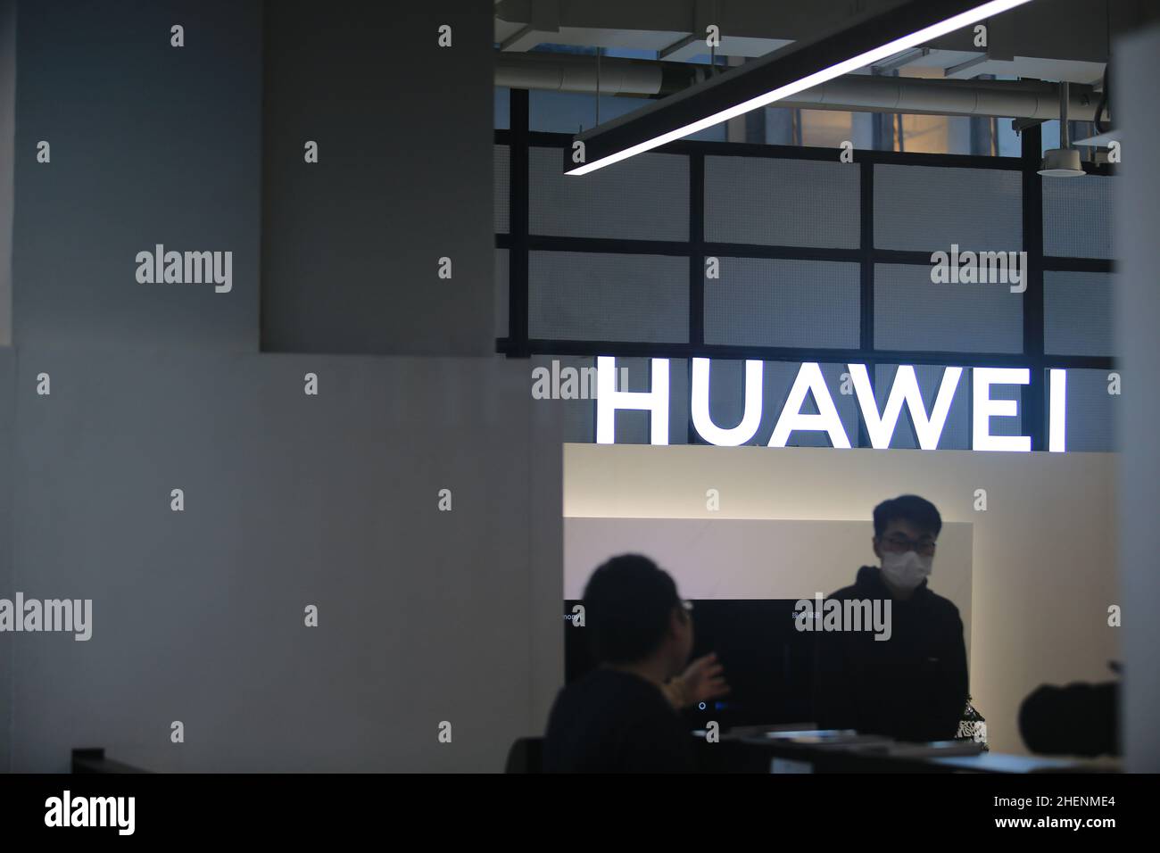 Mon logo hi-res stock photography and images - Alamy