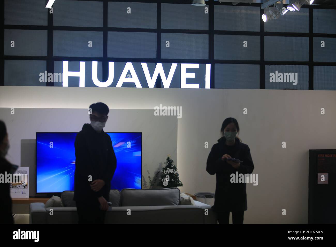 Huawei showroom in hong kong Stock Photo - Alamy