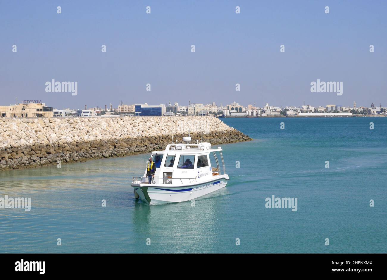 Water taxi service from the Bahrain National Museum to Bu Maher Fort ...