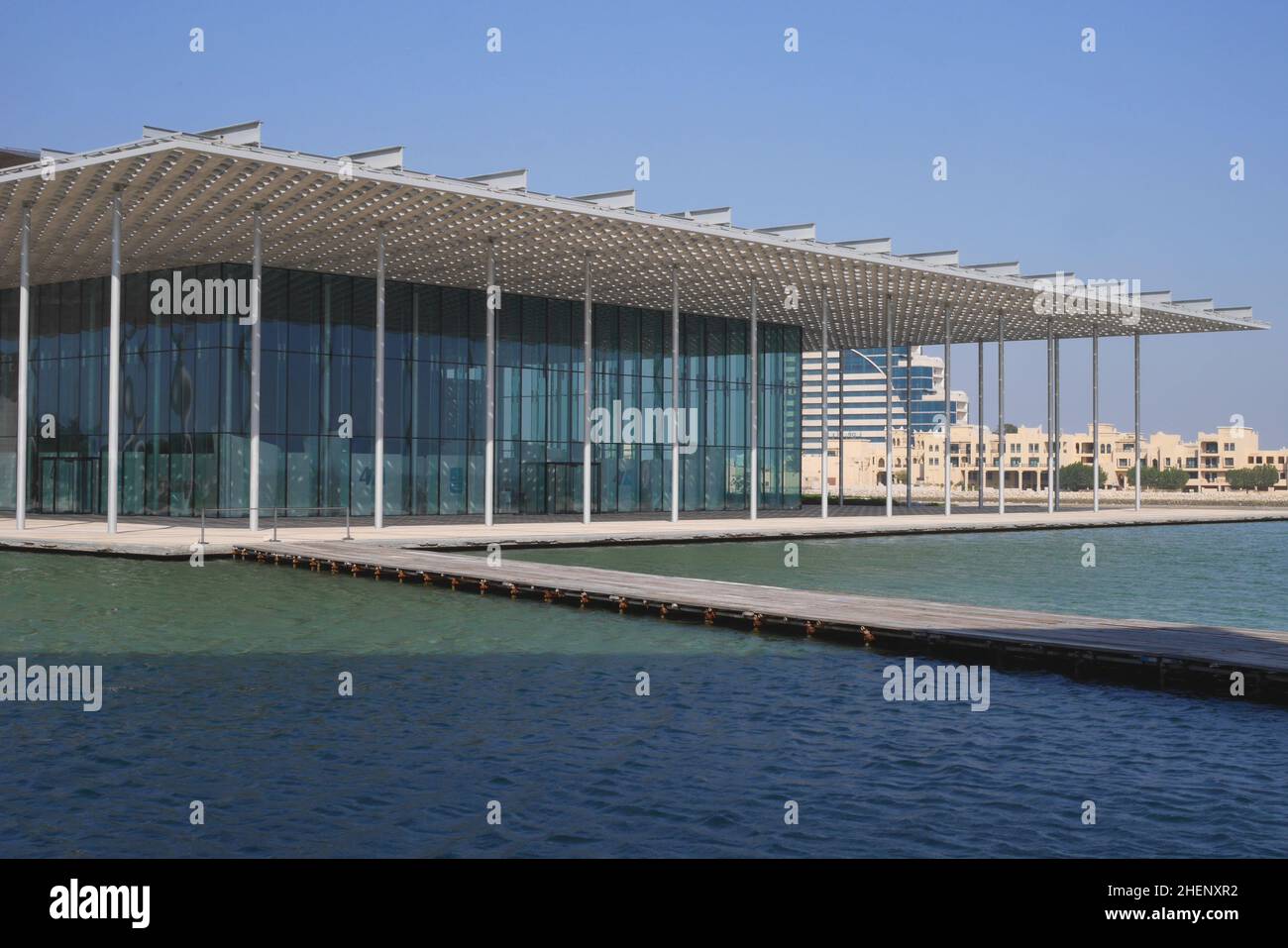 Bahrain National Theatre, Manama, Kingdom of Bahrain Stock Photo - Alamy