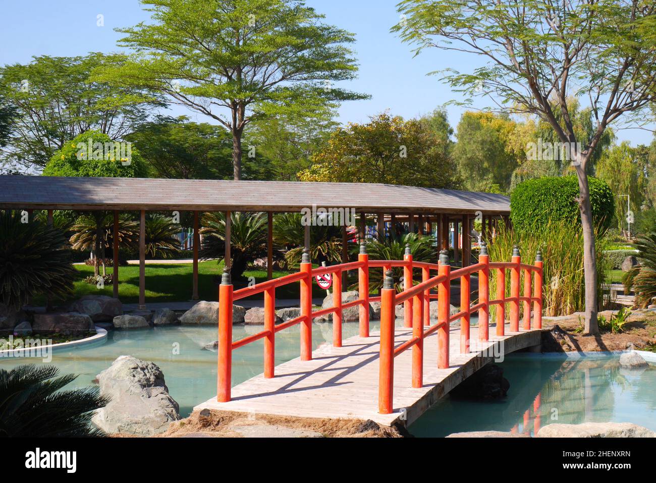 The Bahrain Japan Friendship Garden at Al Areen Wildlife Park, Kingdom ...