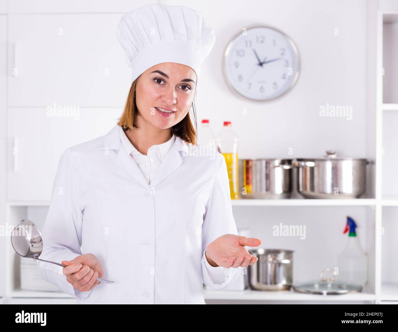 Female cook at work Stock Photo - Alamy