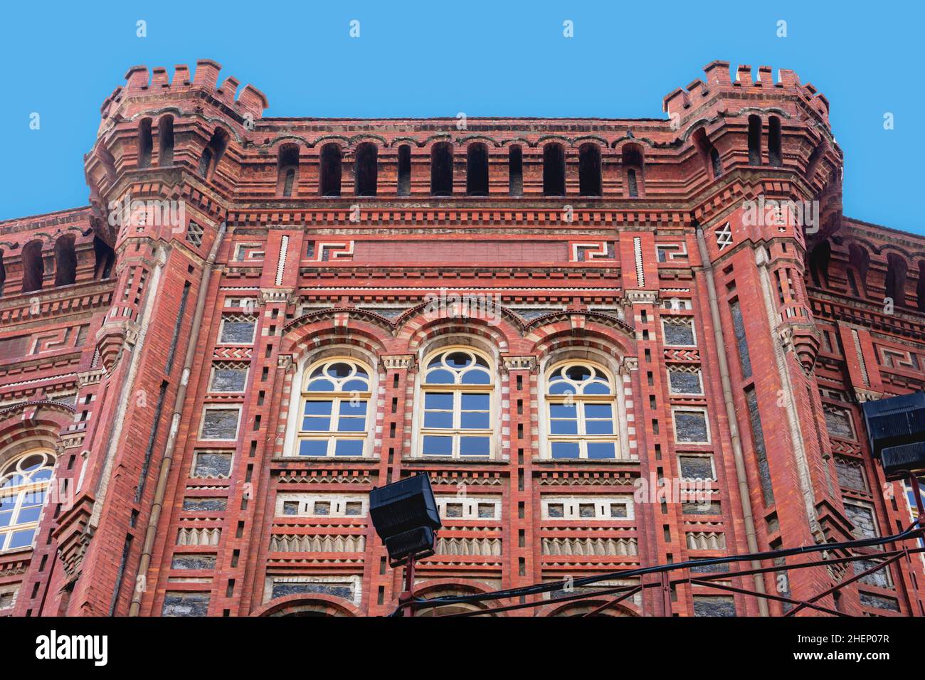 Ancient roman school hi-res stock photography and images - Alamy