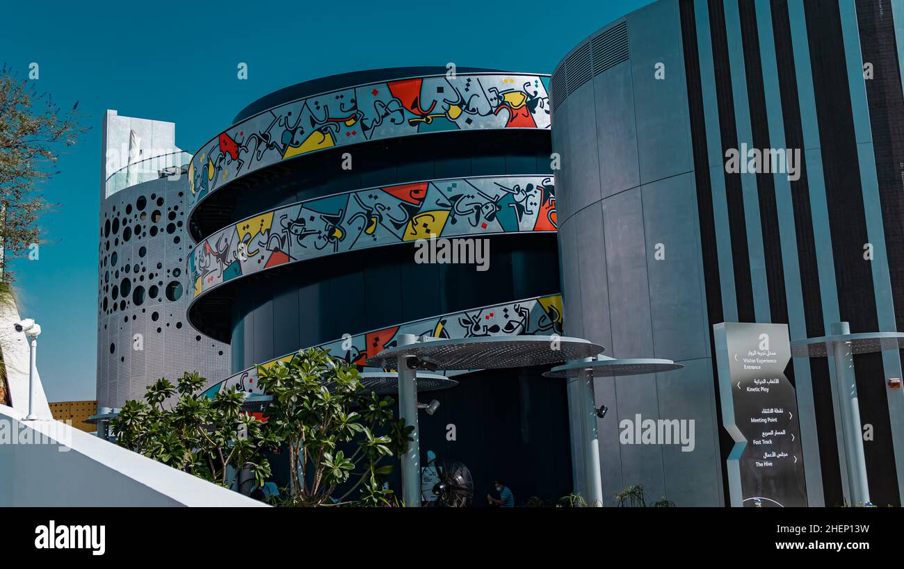 Expo 2020 dubai hi-res stock photography and images - Alamy