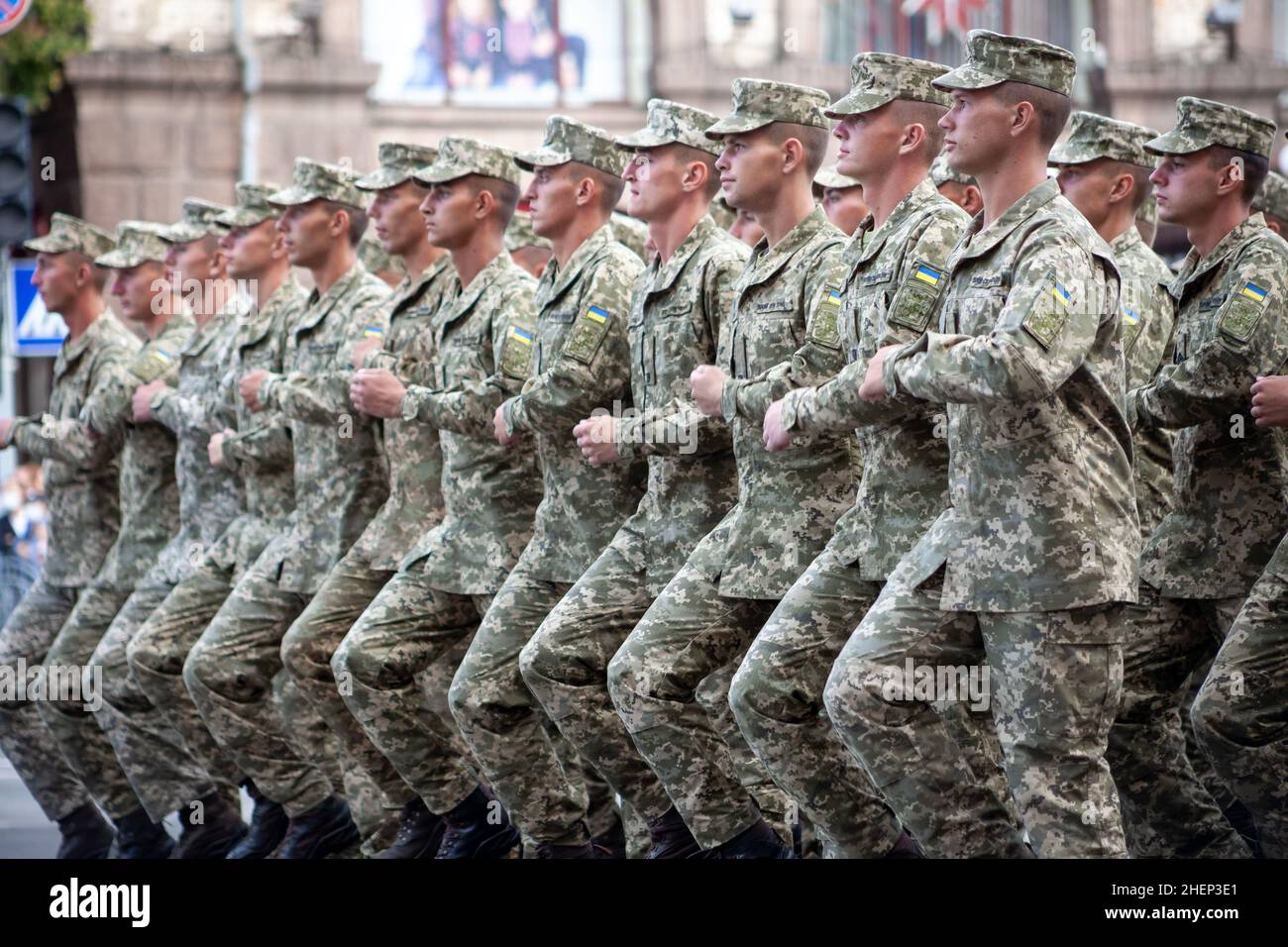 Ukraine, Kyiv - August 18, 2021: Airborne forces. Ukrainian military ...