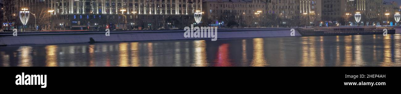 City embankment at night with lighting. Illumination near the Moscow ...