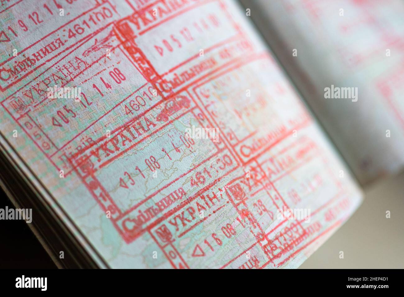 Ukrainian border hi-res stock photography and images - Alamy