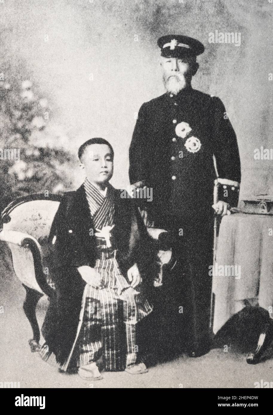 Hirobumi Ito and Last Prince of Korean Empire Yi Un in Japanese ...