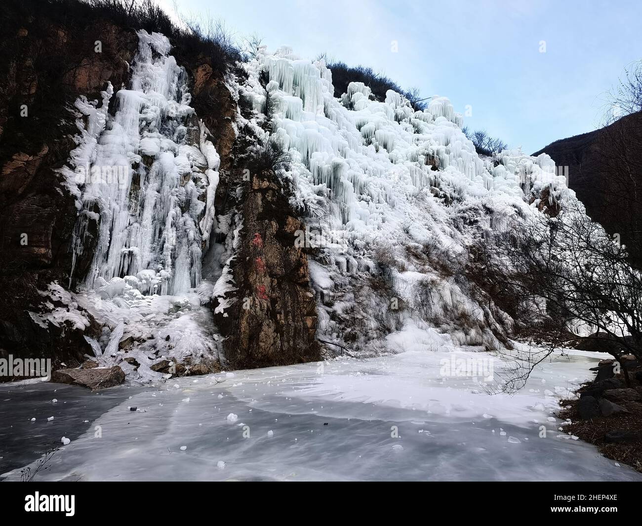 Beijing, Beijing, China. 12th Jan, 2022. On January 12, 2022, Shenquan ...