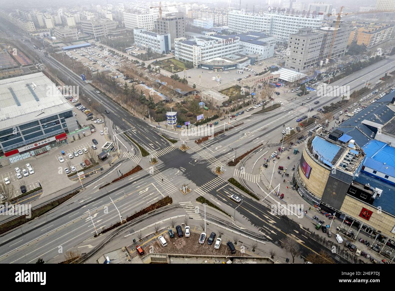 Anyang, Anyang, China. 12th Jan, 2022. On January 11, 2022, in the ...