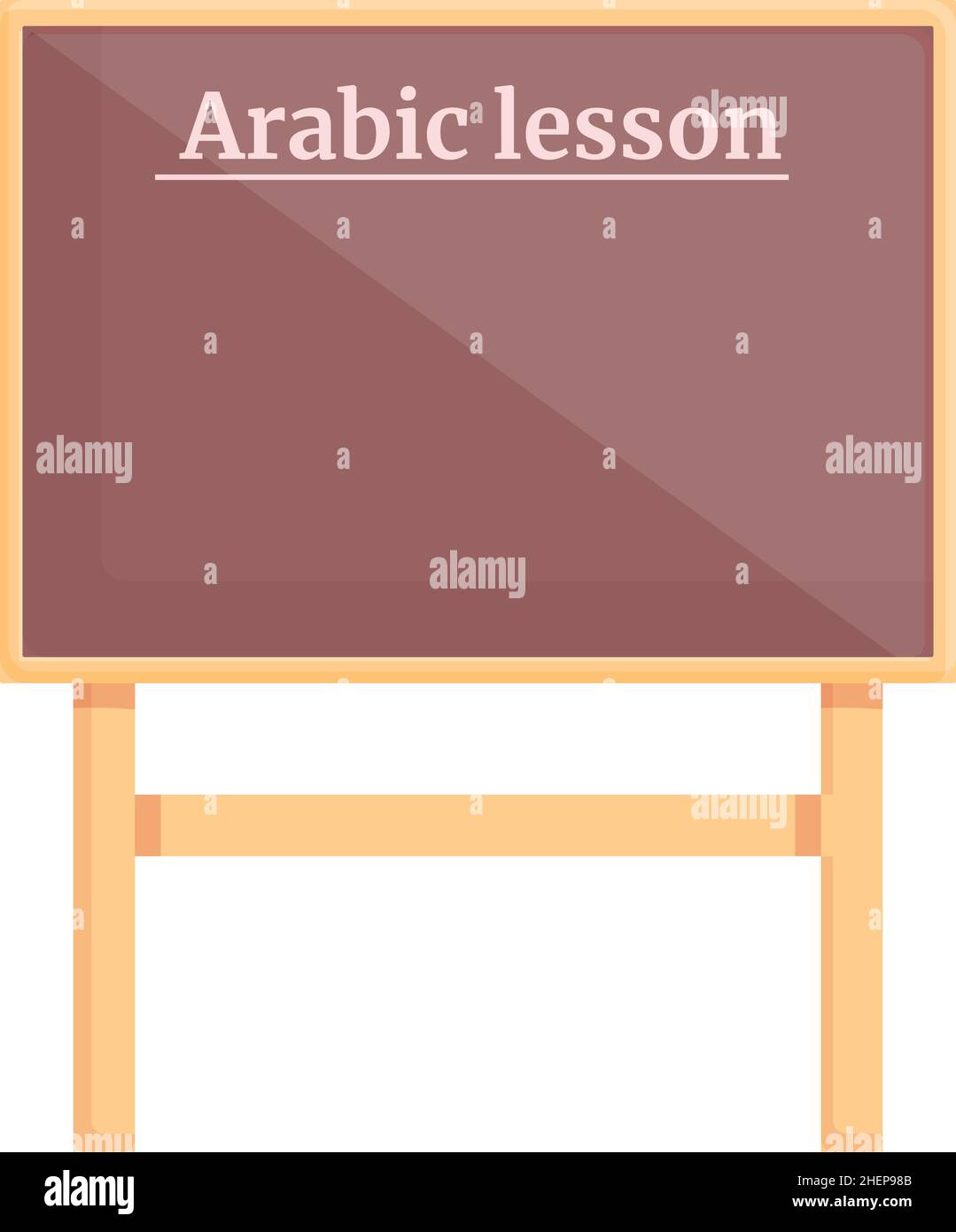 Arabic lesson board icon cartoon vector. Arab teacher. School class ...
