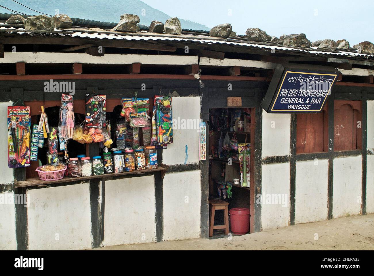 Crocery store hi-res stock photography and images - Alamy