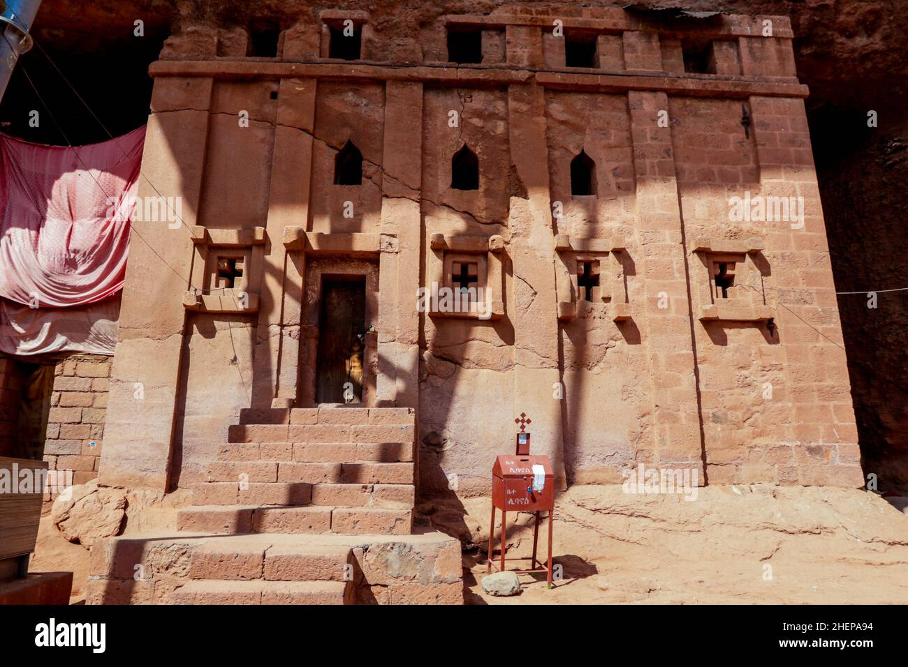 Biete golgotha mikael hi-res stock photography and images - Alamy