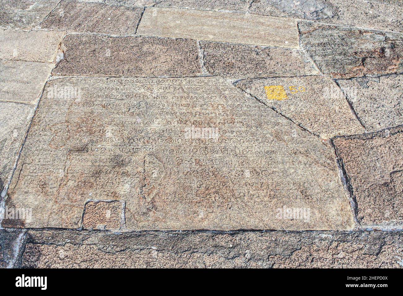 Sri lanka temple inscription hi-res stock photography and images - Alamy