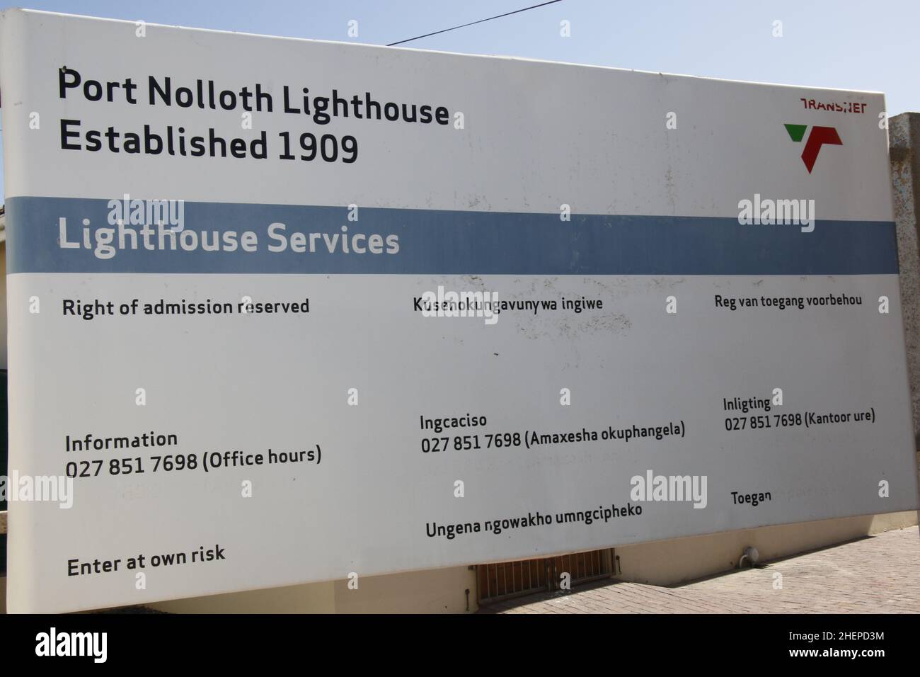 Port Nolloth Lighthouse Stock Photo - Alamy