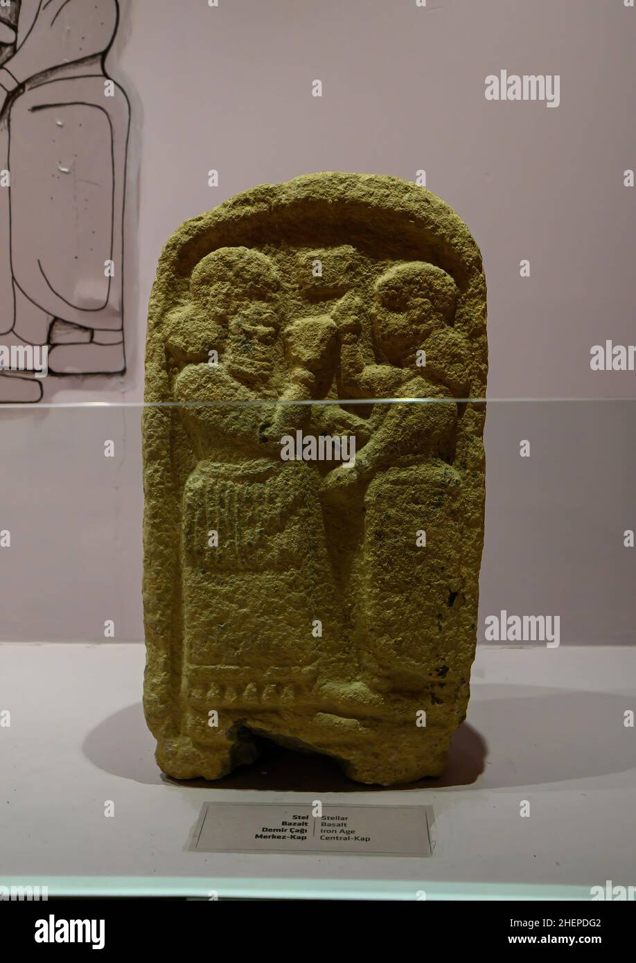 Gobekli tepe statue hi-res stock photography and images - Alamy