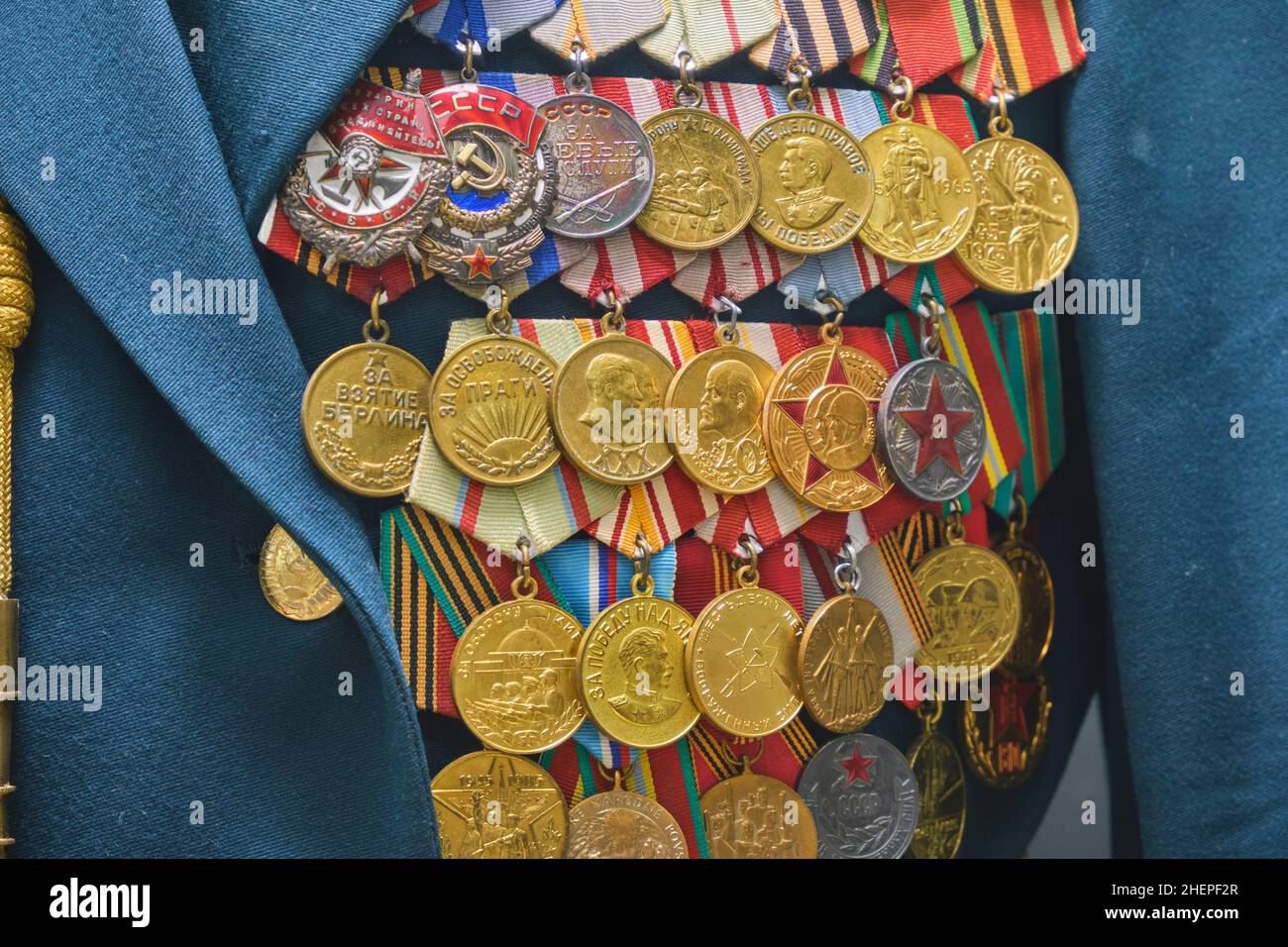 Detail of a massive, huge amount of Russian, Soviet officer chest ...