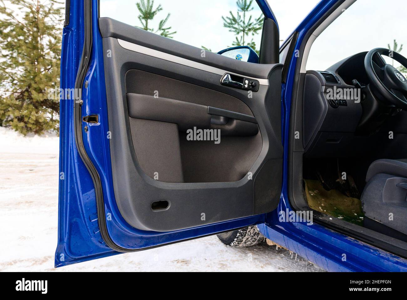 Side doors open concept car hi-res stock photography and images - Alamy