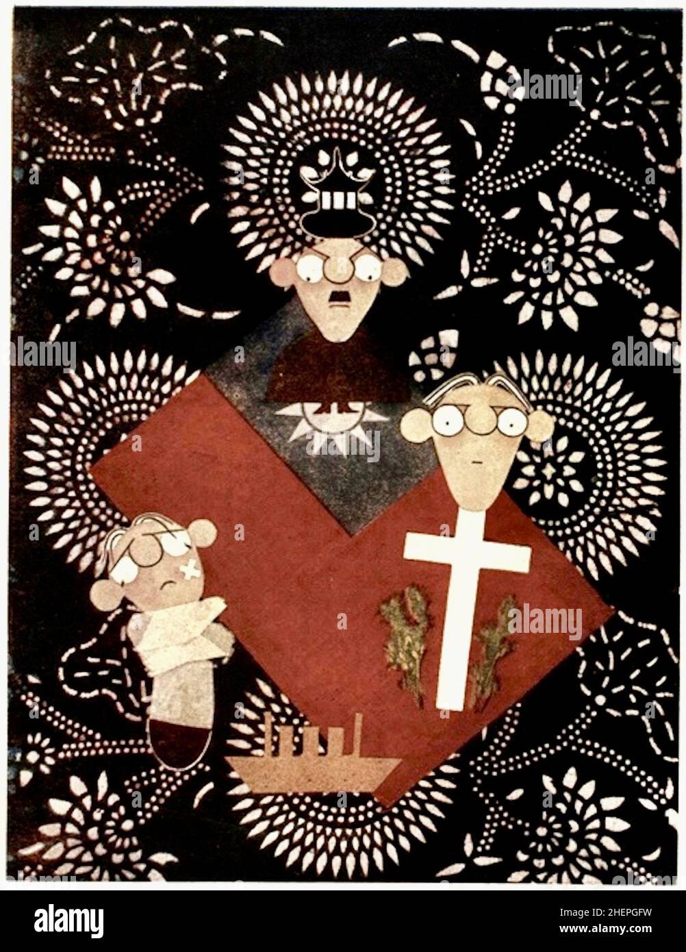 Huang Yao cartoon with Niubizi-style characters, published in the final ...