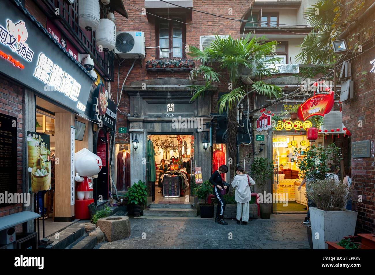 Tianzifang, a popular tourist destination home to boutique shops, craft ...