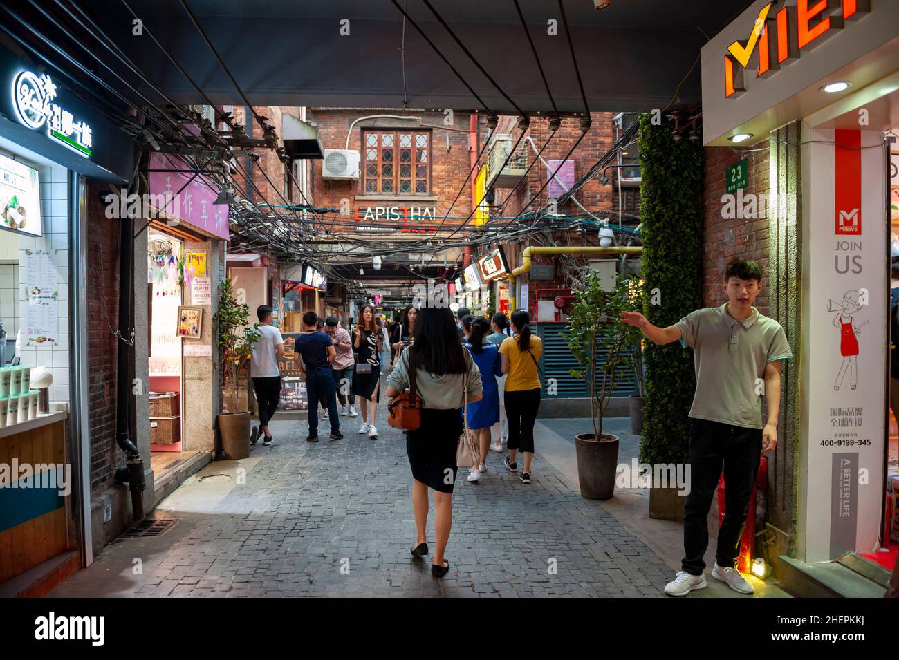 Tianzifang, a popular tourist destination home to boutique shops, craft ...