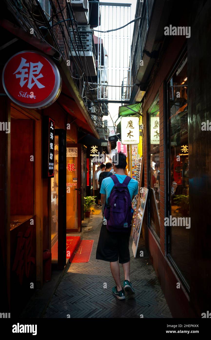 Tianzifang, a popular tourist destination home to boutique shops, craft ...