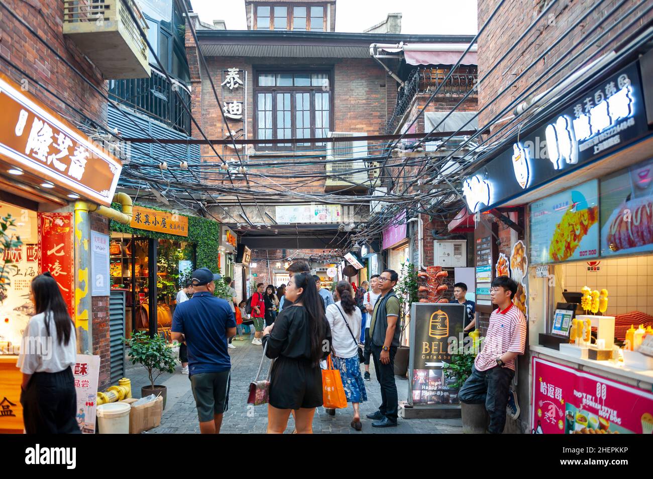 Tianzifang, a popular tourist destination home to boutique shops, craft ...