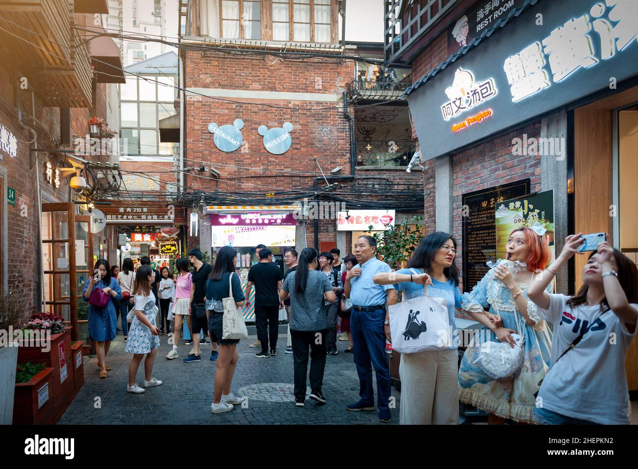 Tianzifang, a popular tourist destination home to boutique shops, craft ...