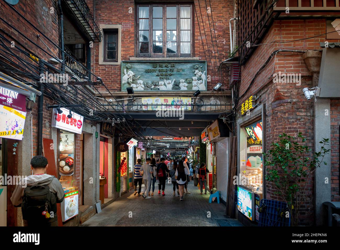 Tianzifang, a popular tourist destination home to boutique shops, craft ...