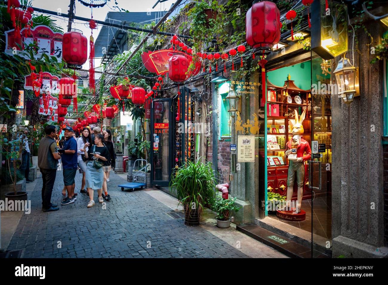 Tianzifang, a popular tourist destination home to boutique shops, craft ...