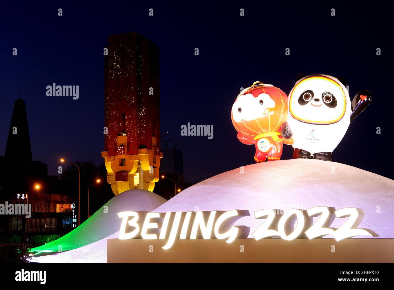 BEIJING, CHINA - JANUARY 12, 2022 - Beijing 2022 Winter Olympic Mascots ...
