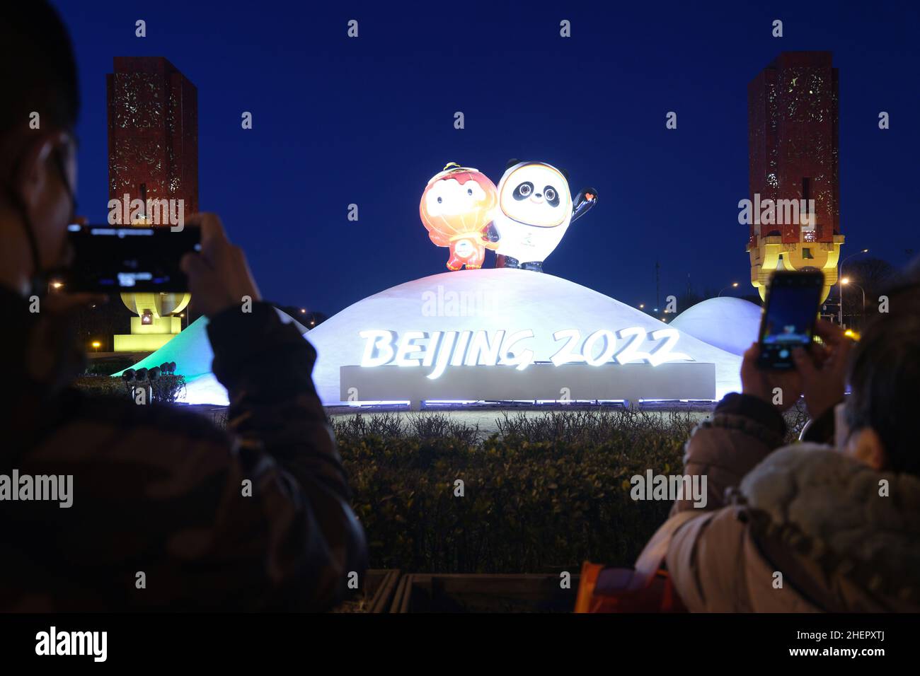 BEIJING, CHINA - JANUARY 12, 2022 - Beijing 2022 Winter Olympic Mascots ...