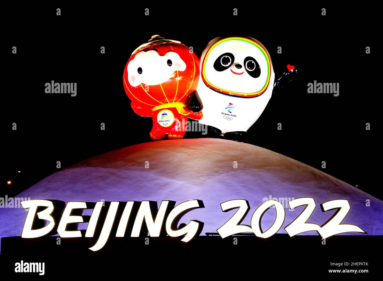 BEIJING, CHINA - JANUARY 12, 2022 - Beijing 2022 Winter Olympic Mascots "Bing Dwen Dwen" and ...